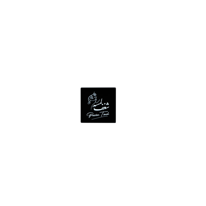Hanan Dashti | Shop Online