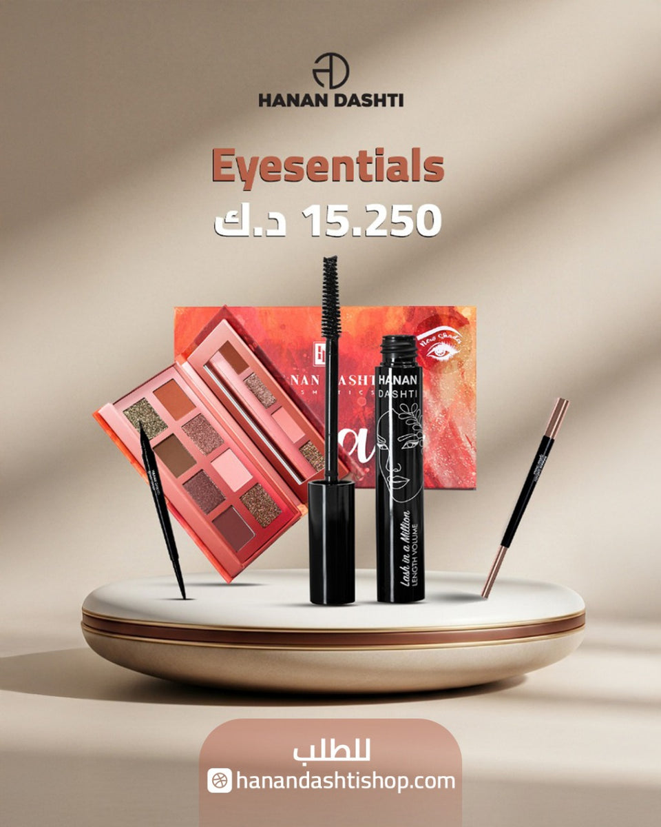 Eyesentials – Hanan Dashti